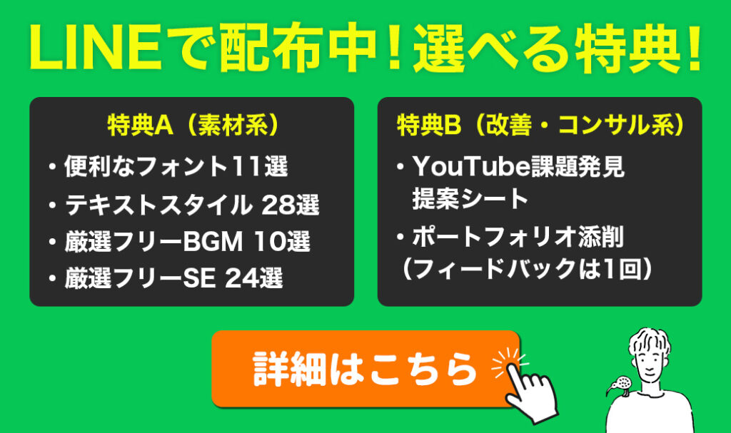【動画編集】Premire Proでモーショングラフィックスのファイル（.morgt）ってどうやって読み込むの？ - Roys Peak ...